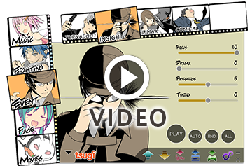 DSP Anime | Tsugi : Software for Creatives